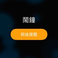 Luna520主播简介 | Stripchat