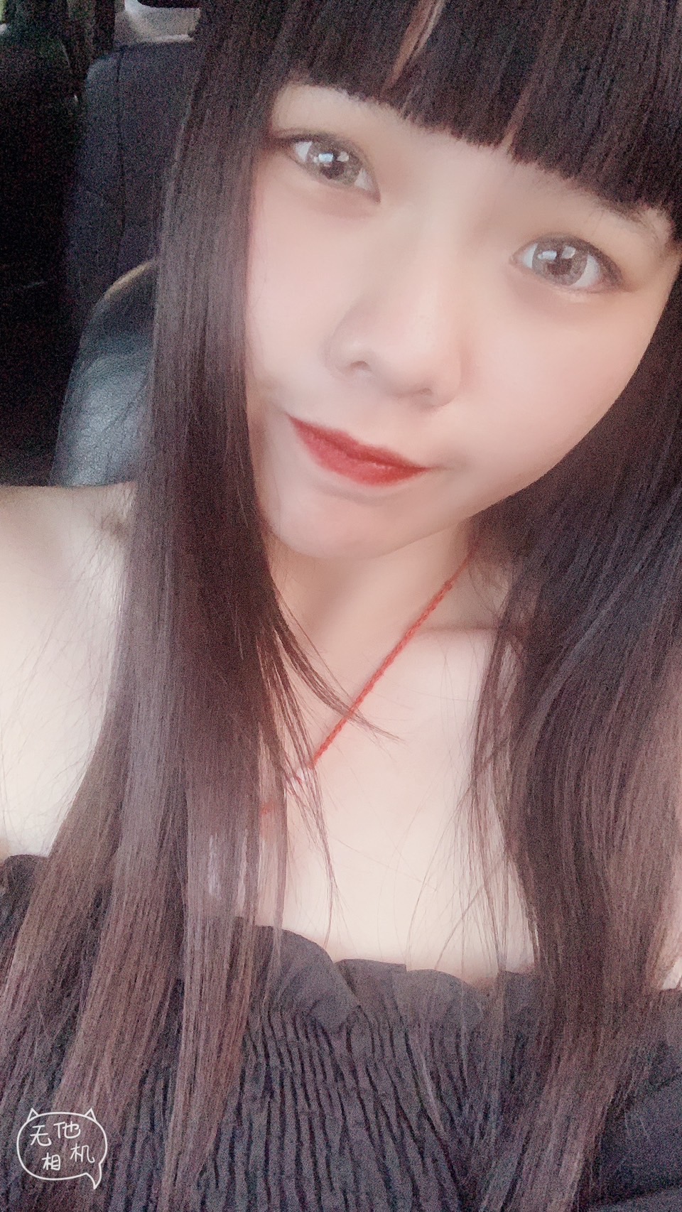 Tw_peipei Webcam Model Profile | superchatlive