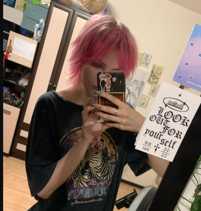 Ivy_Cherry Cam Model Profile | Stripchat