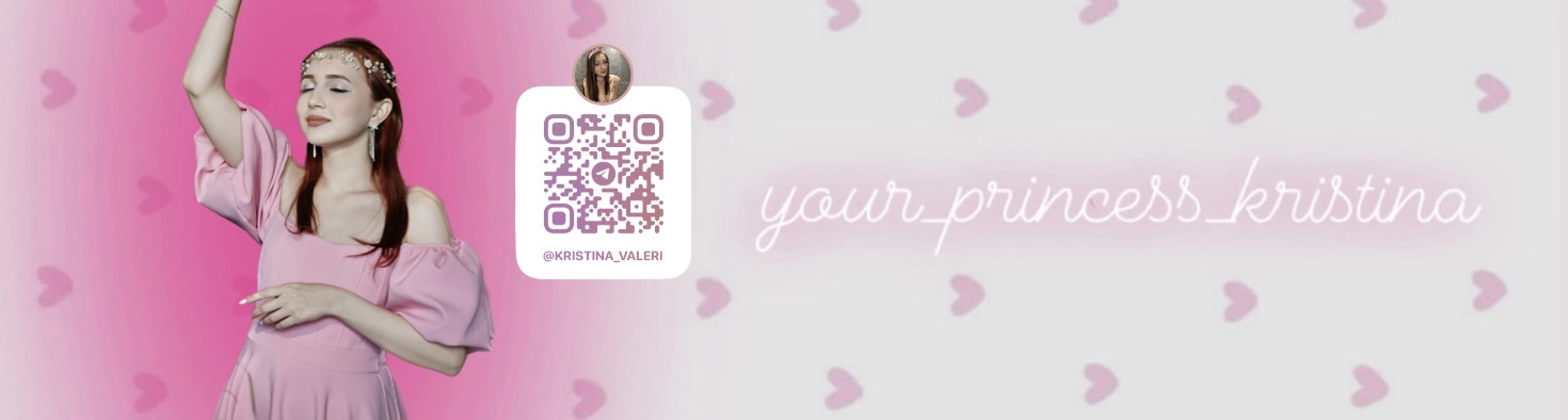 Perfil Modelo Webcam Your Princess Kris Stripchat