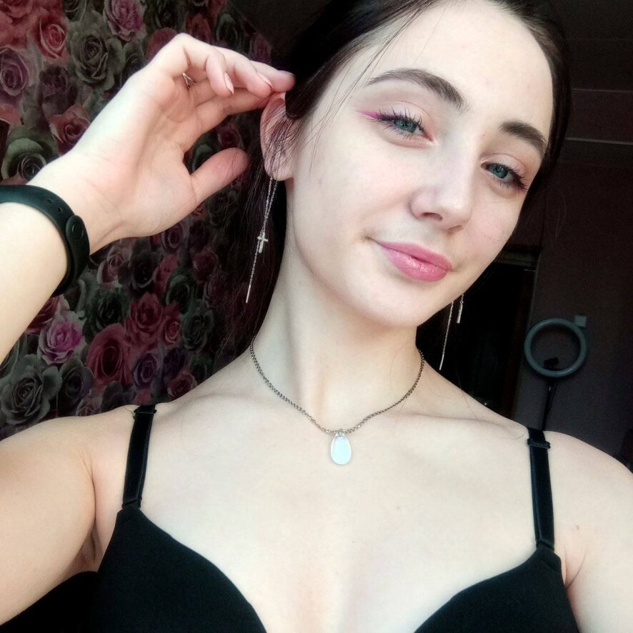 Lexi_Split Cam Model Profile | Stripchat