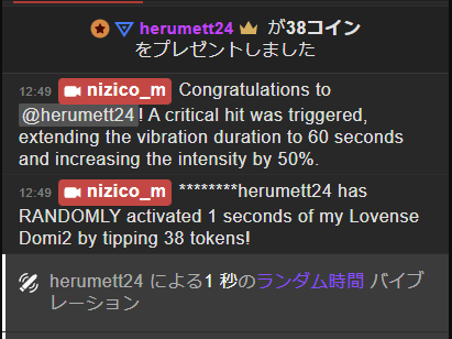 Nizico_mのキャストのプロフィール | xHamsterLive