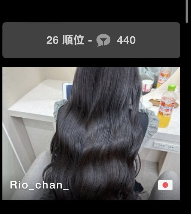 Rio_chan_ Webcam Model Profile | xHamsterLive