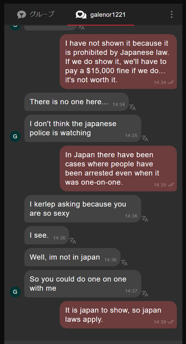 Nizico_mのキャストのプロフィール | xHamsterLive