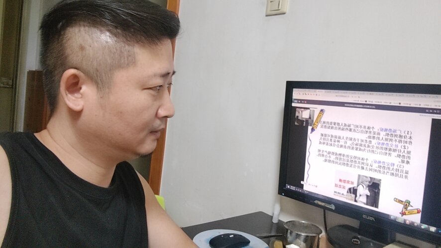 JIANGJUN- Cam Model Profile | Stripchat