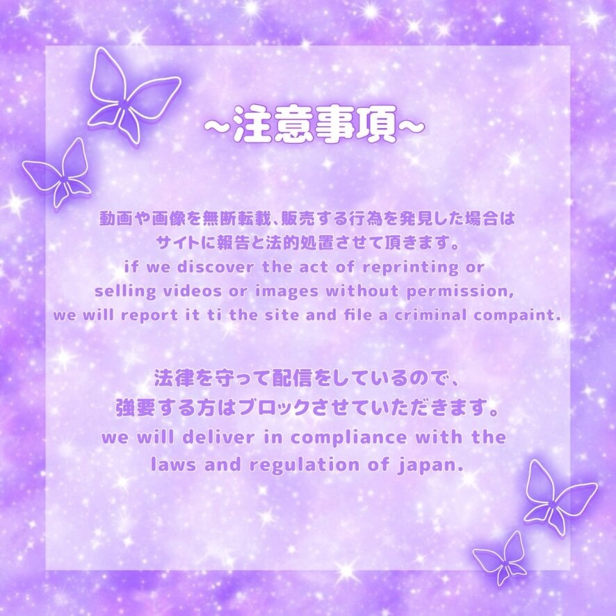 Nano-xxxのキャストのプロフィール | Tklivechat