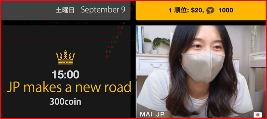 JP-MAIのキャストのプロフィール | xHamsterLive