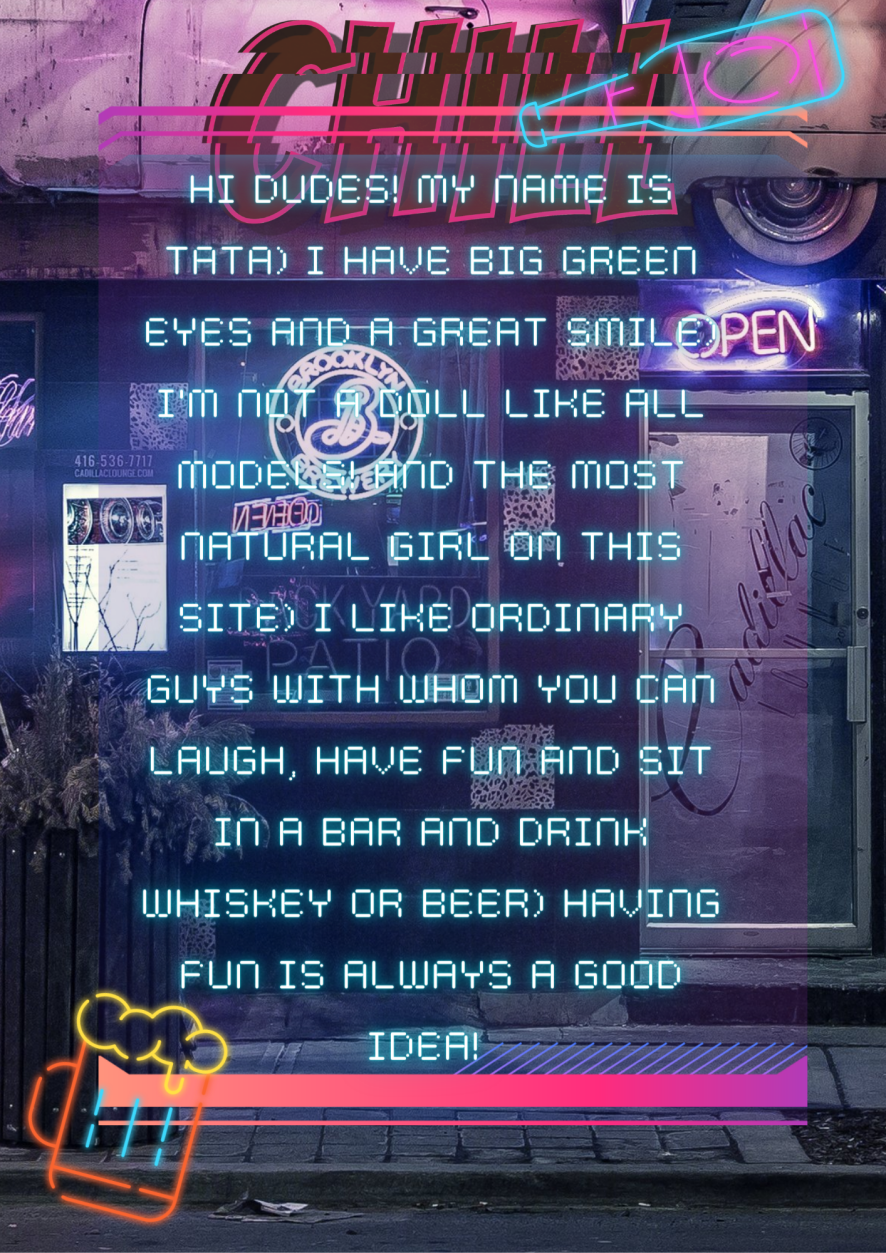 TataArdent Cam Model Profile | Stripchat