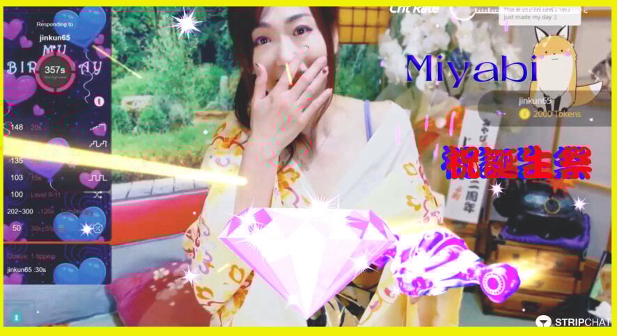 -N_Miyabi-のキャストのプロフィール | xHamsterLive