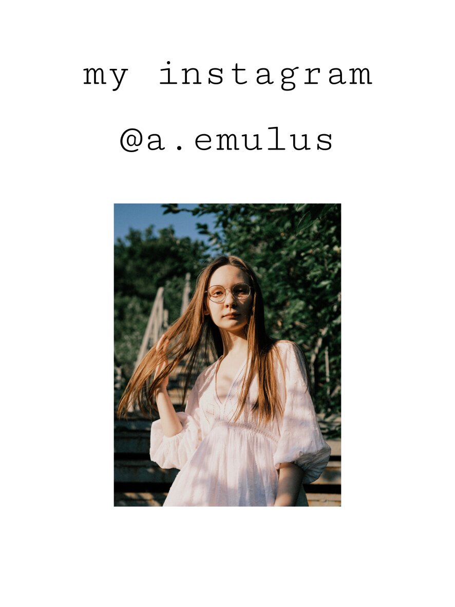 A_emulus Webcam Model Profile | xHamsterLive