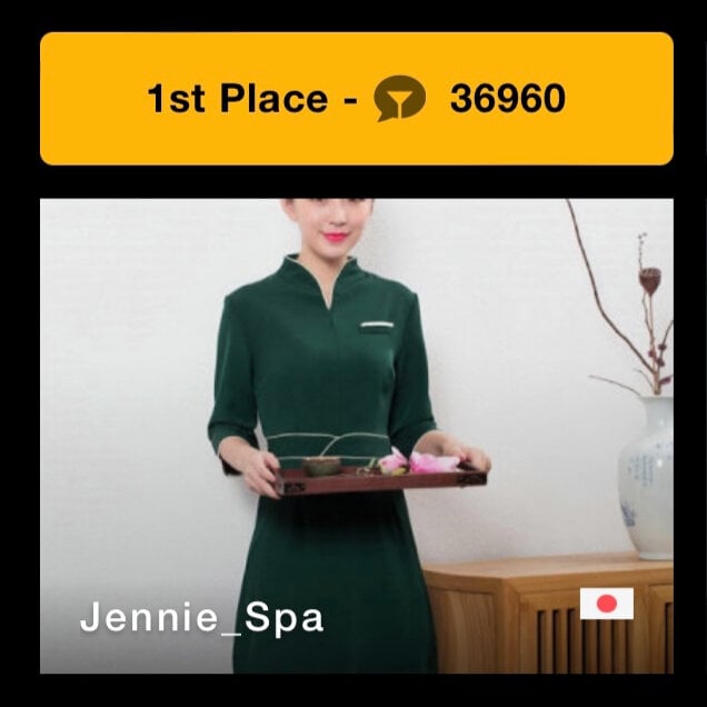 Jennie_Pub主播简介 | Stripchat