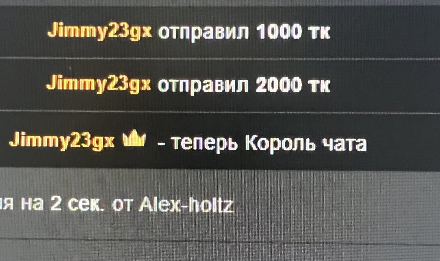 Elissa__Moon Webcam Model Profile | xHamsterLive