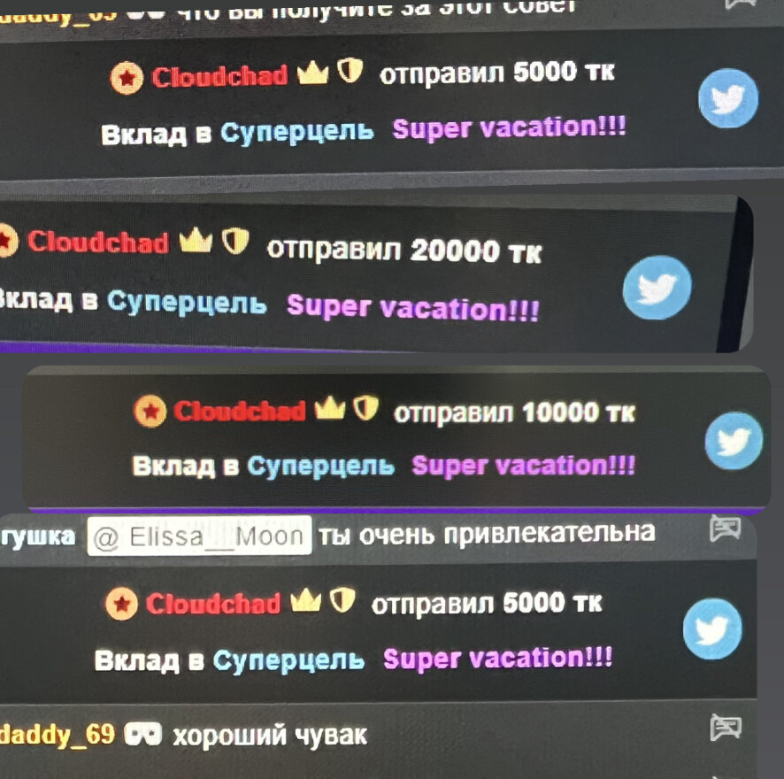 Elissa__Moon Cam Model Profile | Stripchat