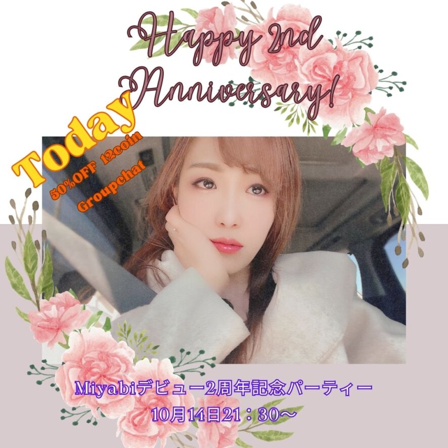 -N_Miyabi-主播简介 | Stripchat