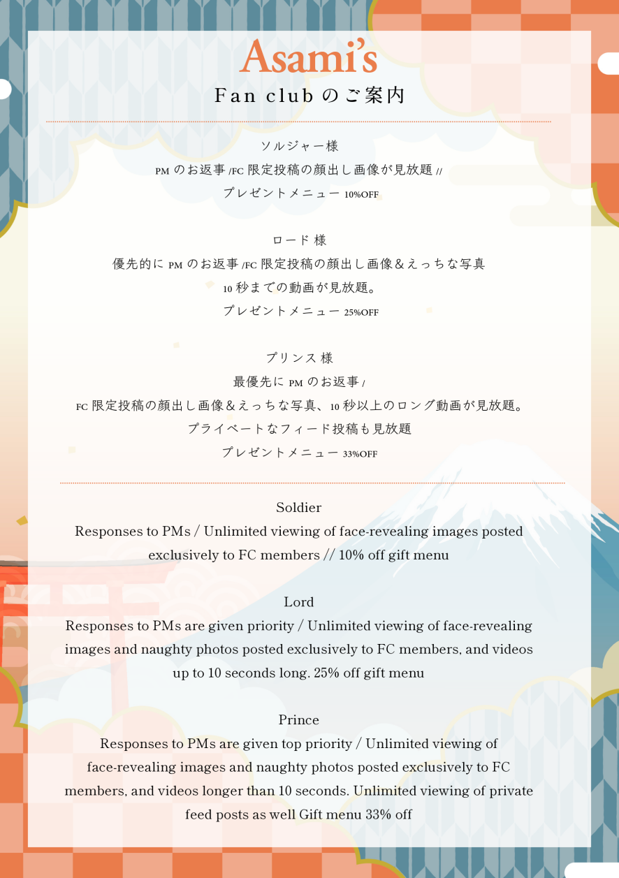 A33_asaminのキャストのプロフィール | xHamsterLive