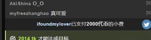 Misslee01含裸照的性感照片墙 | Stripchat