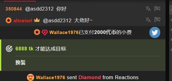 AAdestiny含裸照的性感照片墙 | Stripchat