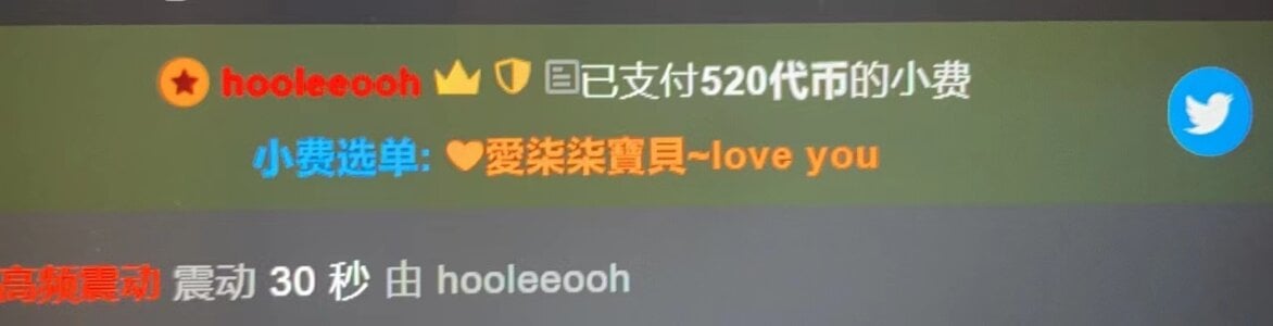 Misslee01含裸照的性感照片墙 | Stripchat