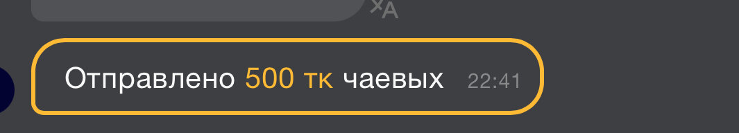 Merca_8のキャストのプロフィール | Stripchat