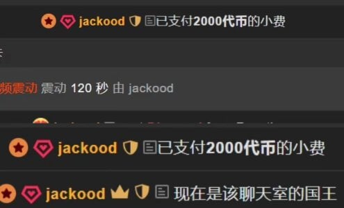 MiSSLee01主播简介 | Stripchat