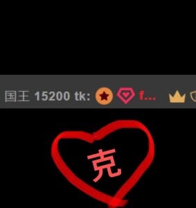 Misslee01含裸照的性感照片墙 | Stripchat