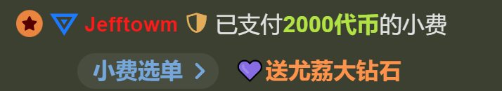 Kiko-vv含裸照的性感照片墙 | Stripchat