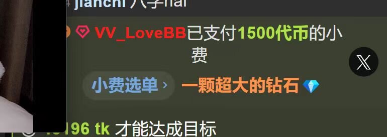 U-haha的性感照片及裸照 | Steamlists