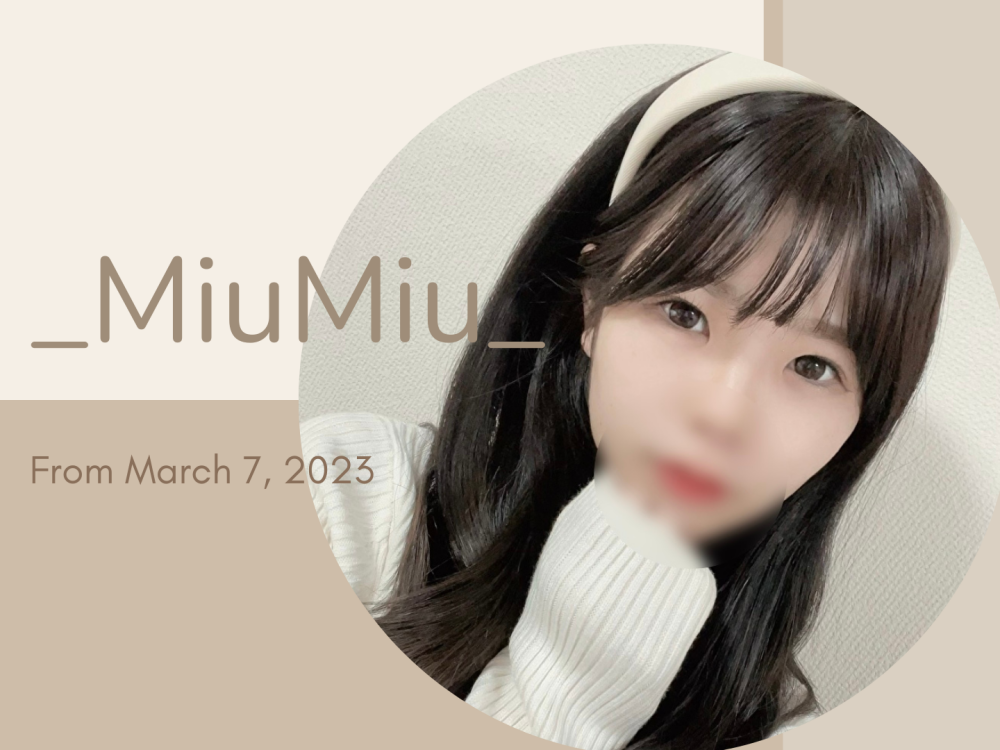 Miumiu 님의 웹캠 쇼 Super Chat Free Adult Cams Live Sex Chat