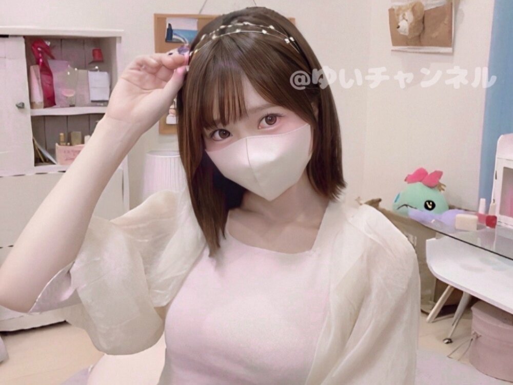 Vidéos coquines et showcams enregistrés de Yui-Ch | Stripchat